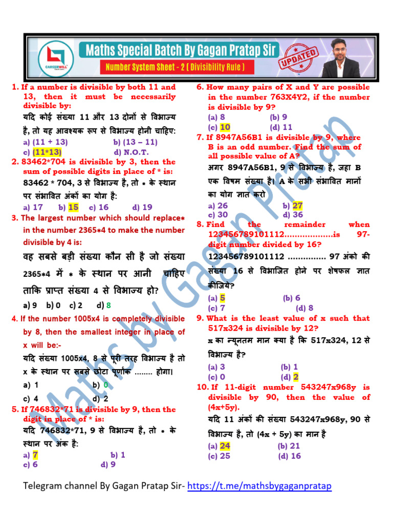 NUMBER SYSTEM SHEET 2 (Divisibility Rules) | PDF
