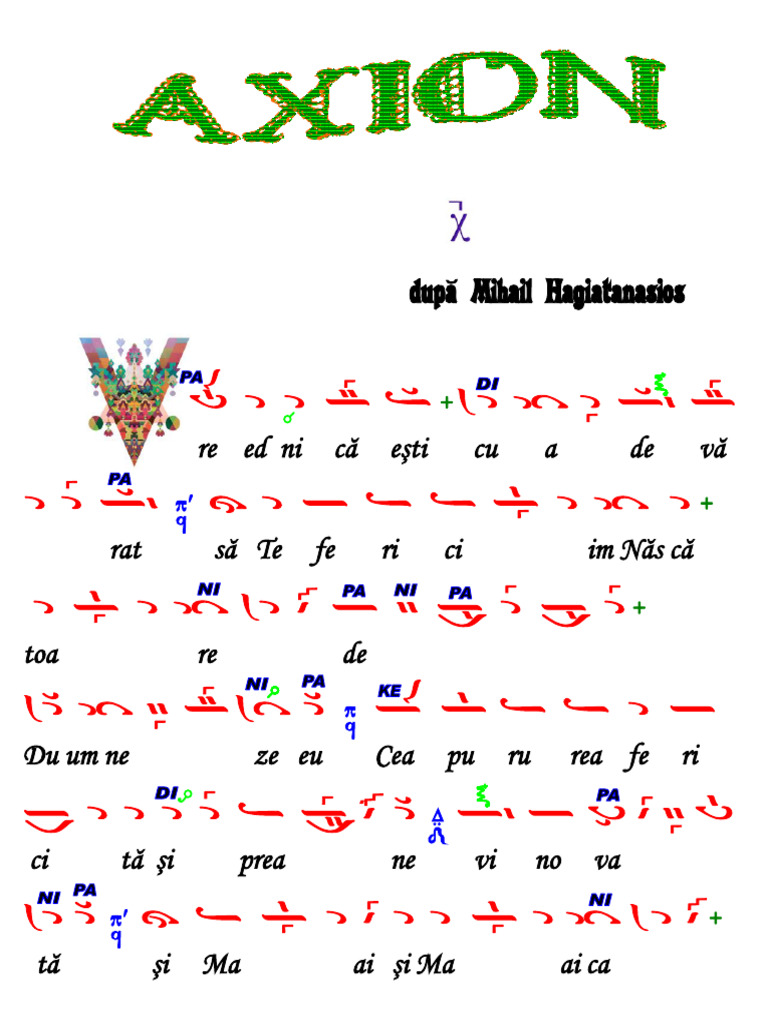 Axion GL 1 Dupa Mihail Hagiatanasios | PDF