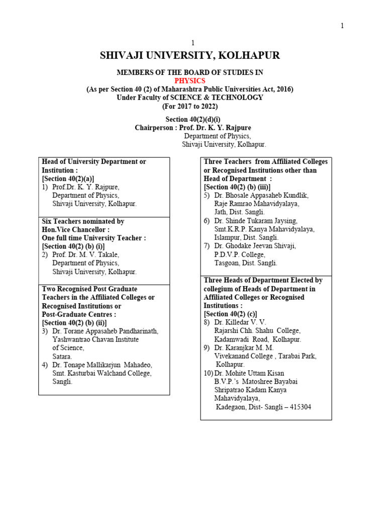 BOS Science and Technology | PDF