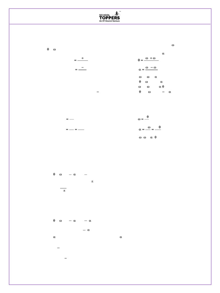 Rotational Motion | PDF