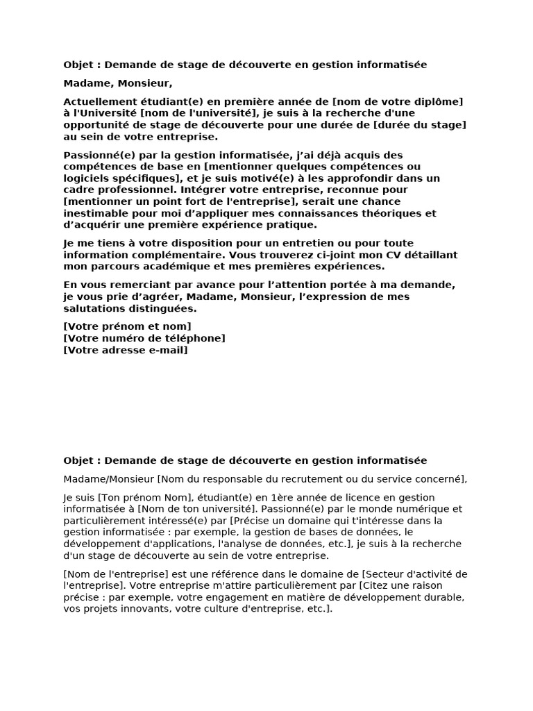 Demande Stage | PDF