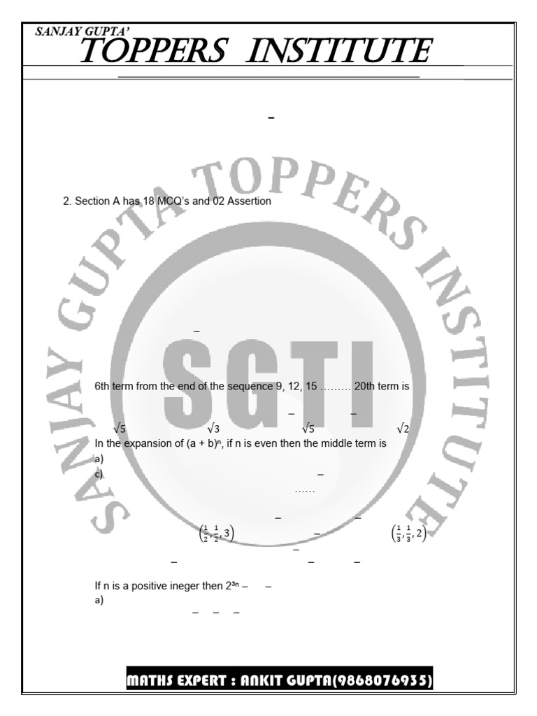 Class 11 3 Dec Test 1 | PDF
