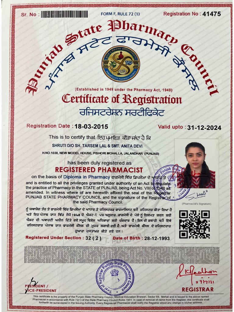 Registration Certificate | PDF