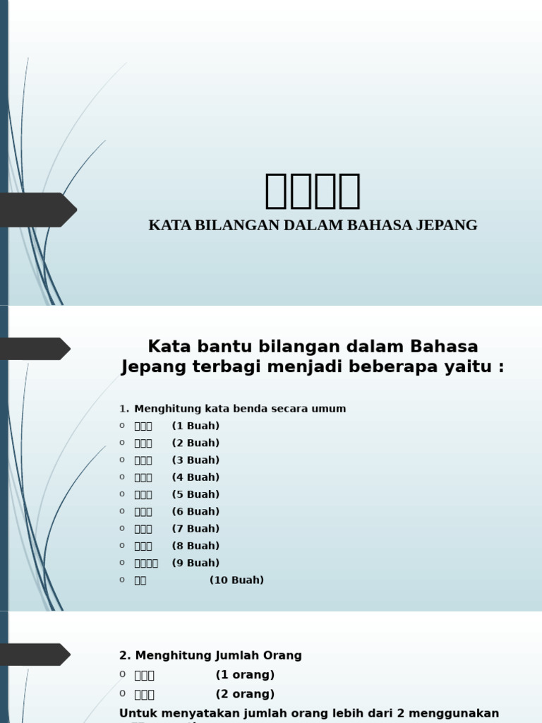 Bab 11 Minna Nihongo | PDF
