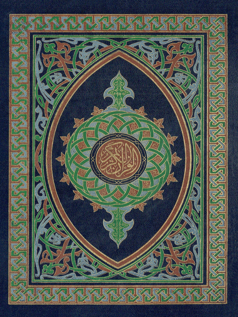 Quran Color | PDF