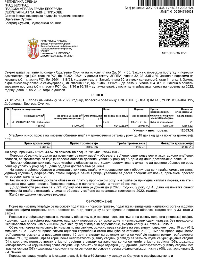 124_300019330506401 | PDF