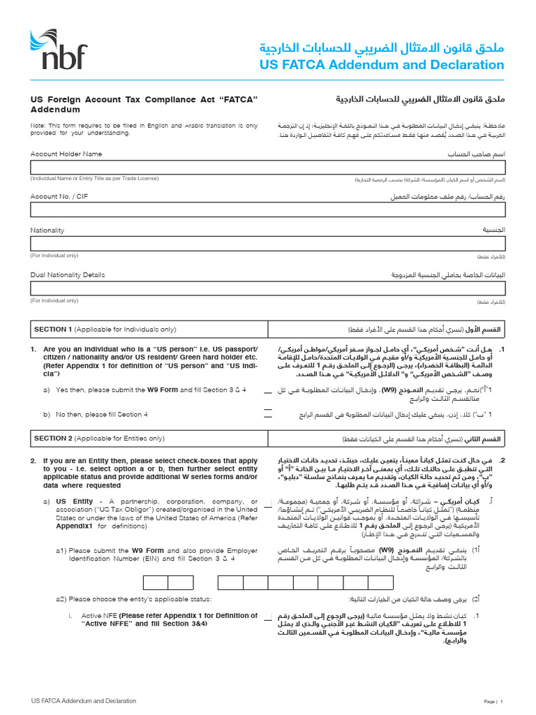 Us Fatca Addendum and Declaration - Form - Oct 2023 | PDF | Taxes | Private Law