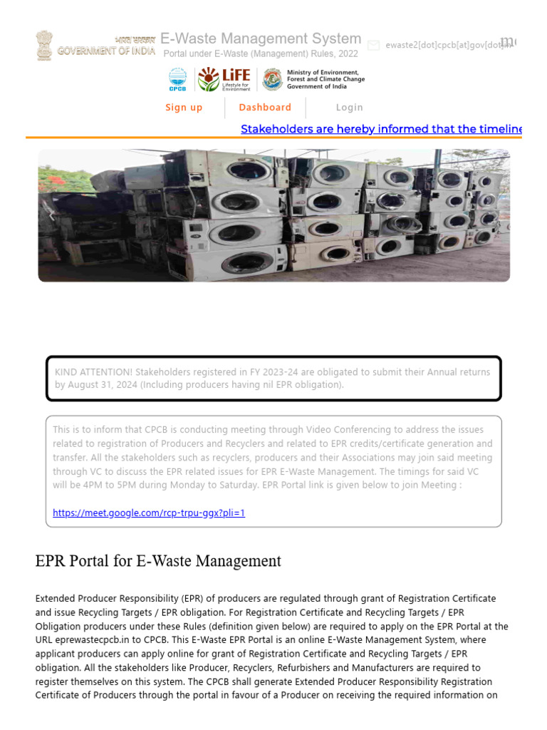 E-Waste Management System | PDF