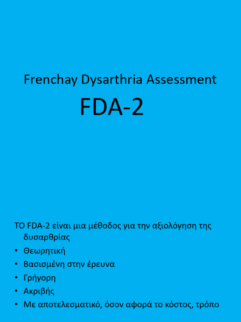 FDA-2.short New | PDF