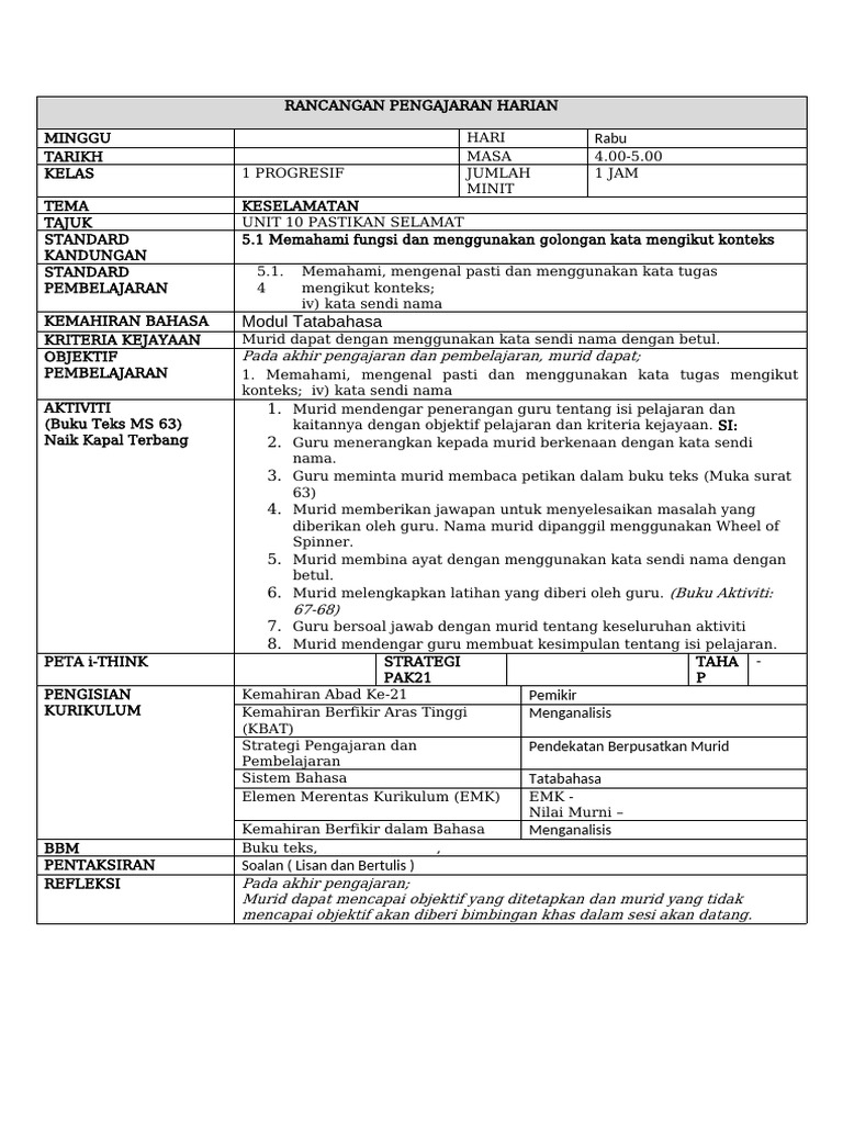 RPH BM 1 Progresif Minggu 29 Rabu | PDF