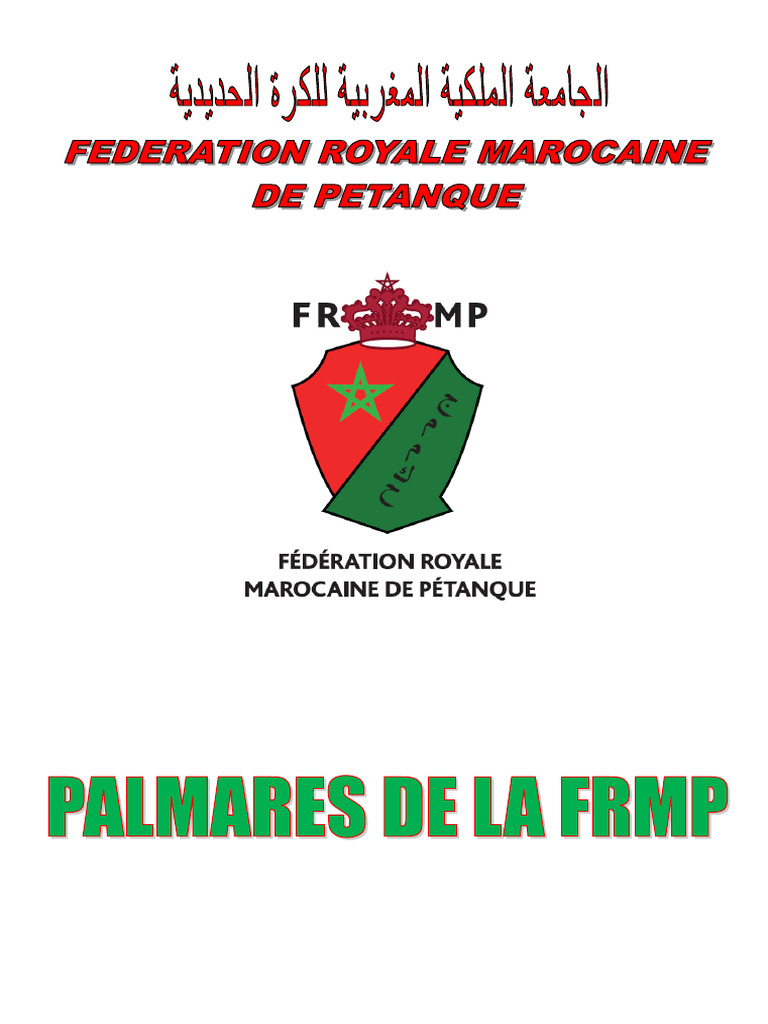 Palmares FRMP | PDF