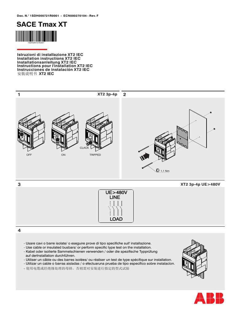 xt2 Installation | PDF