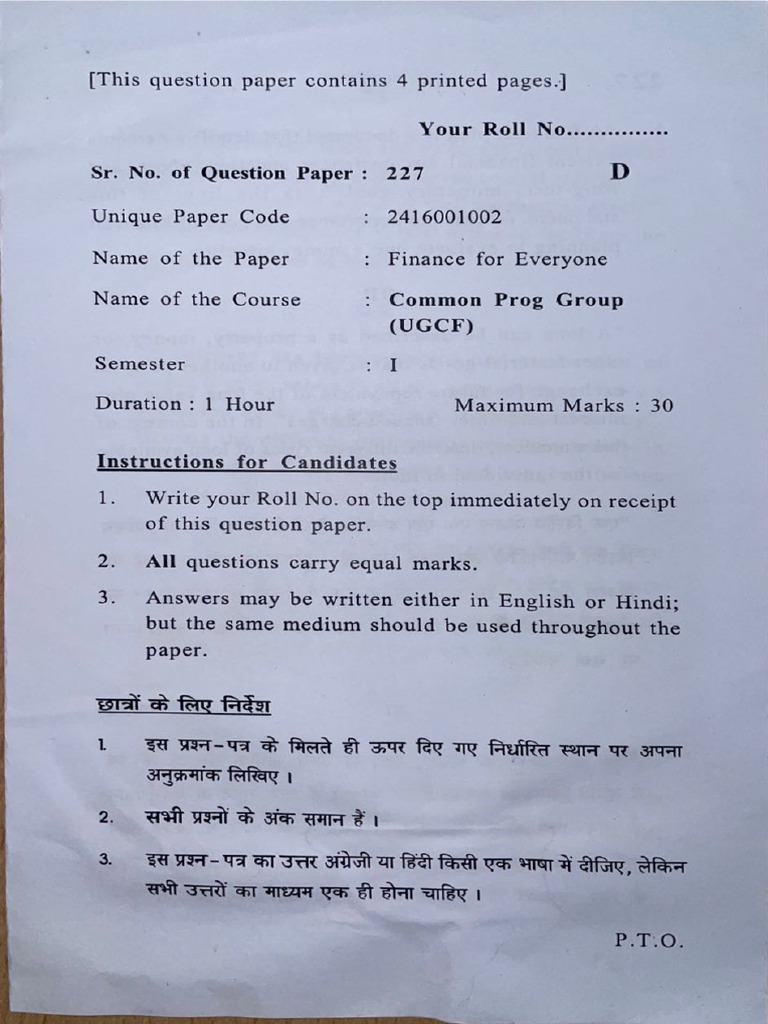 Sem I SEC Finance For Everyone - NEP-UGCF 2022 | PDF