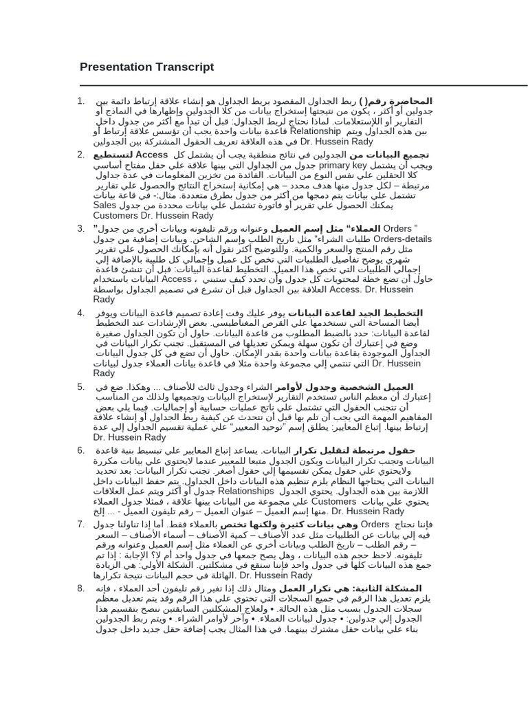 Presentation Transcript | PDF