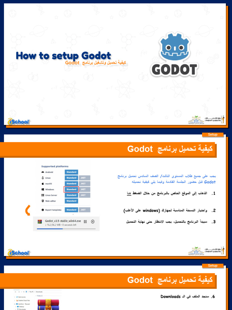 How To Setup Godot | PDF