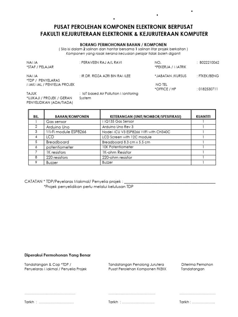 Component Request | PDF