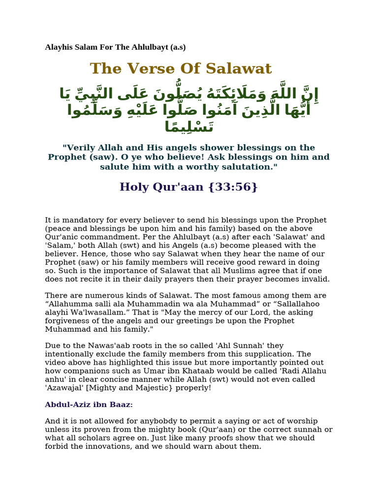 Alayhis Salam For The Ahlulbayt (A.s) | PDF | Muhammad | Hadith