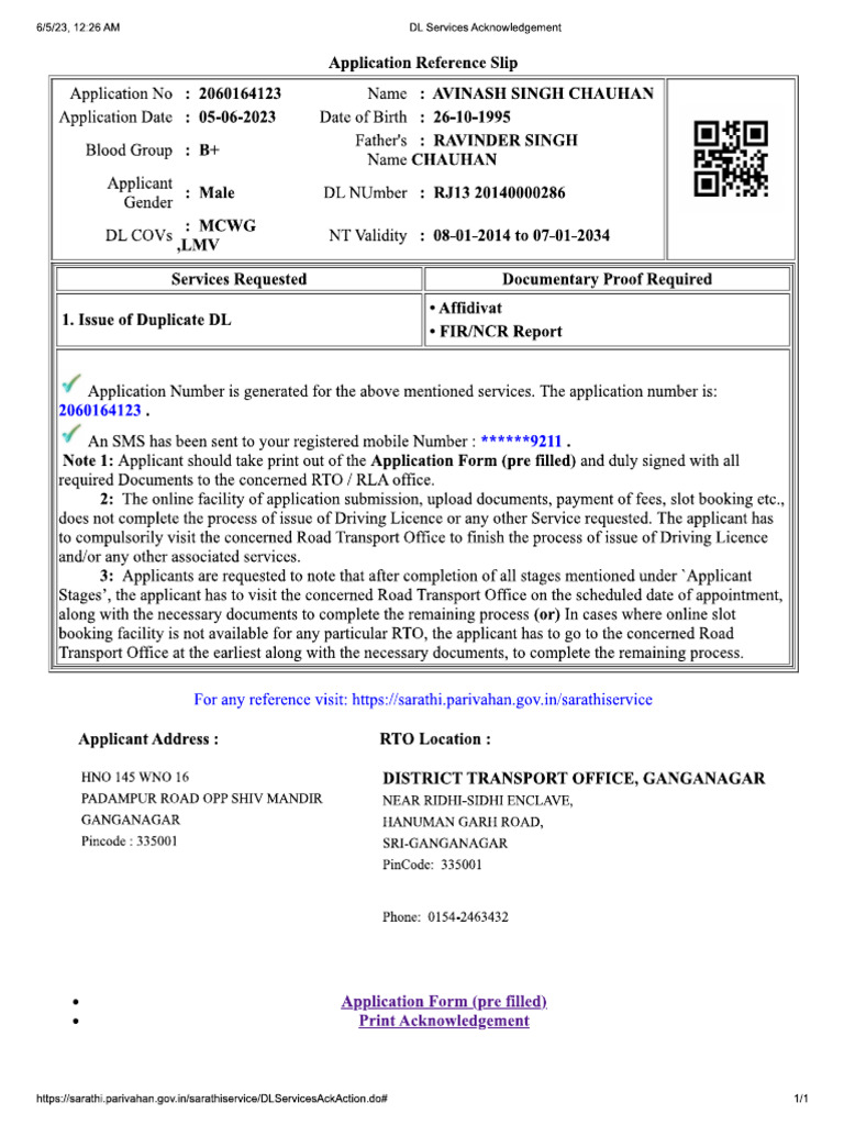 DL Lost Application RTA | PDF