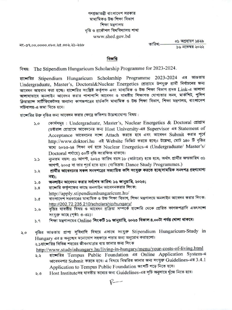 268 Compressed | PDF