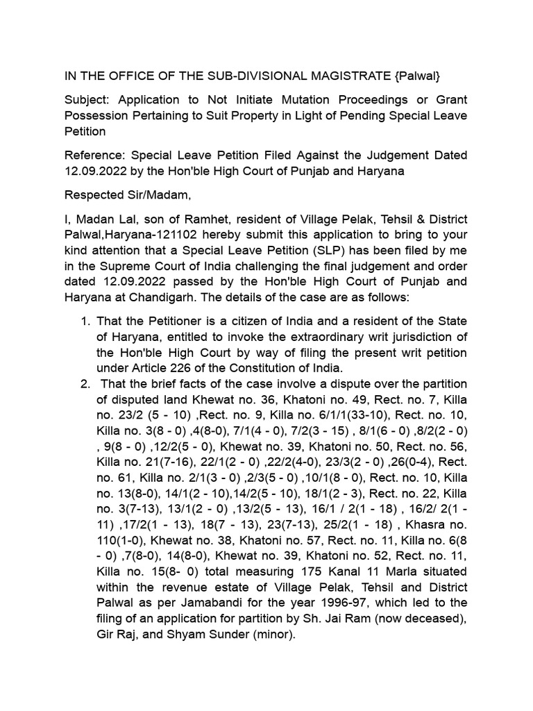 Application To SDM | PDF