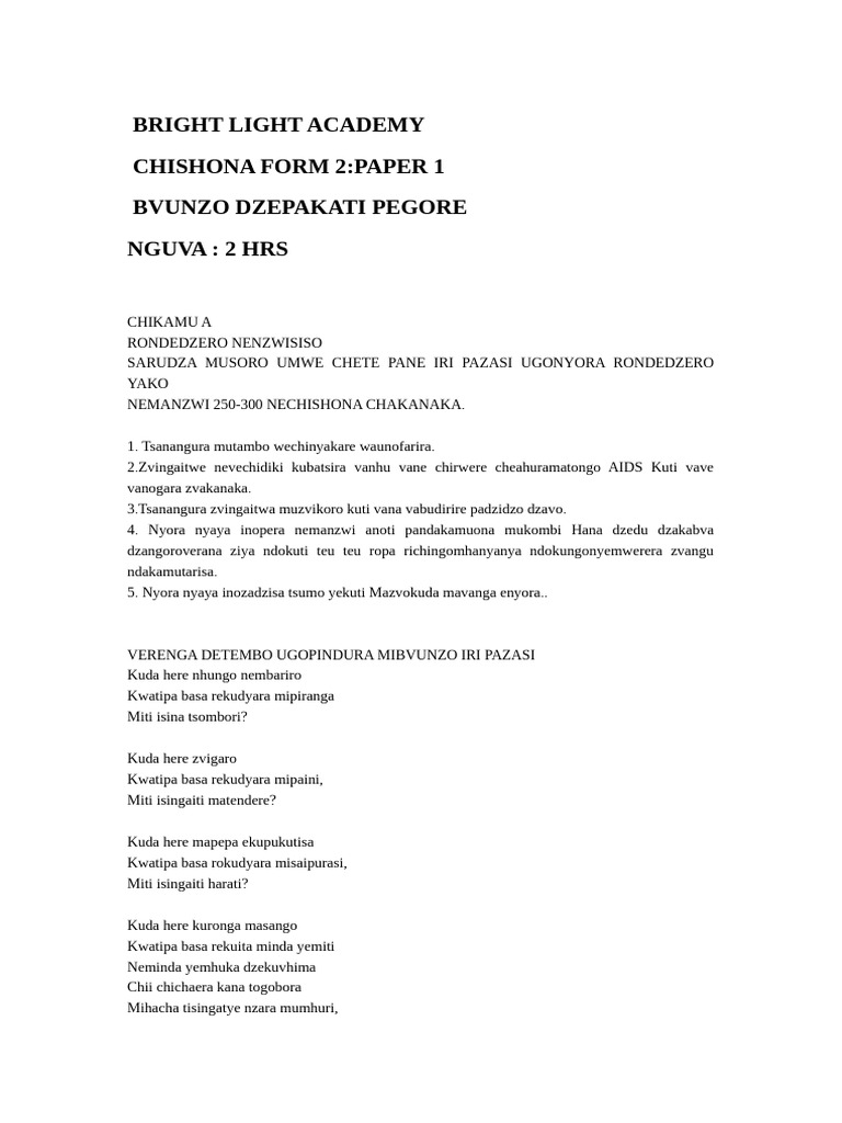 CHISHONA_FORM_2_PAPER_1 | PDF