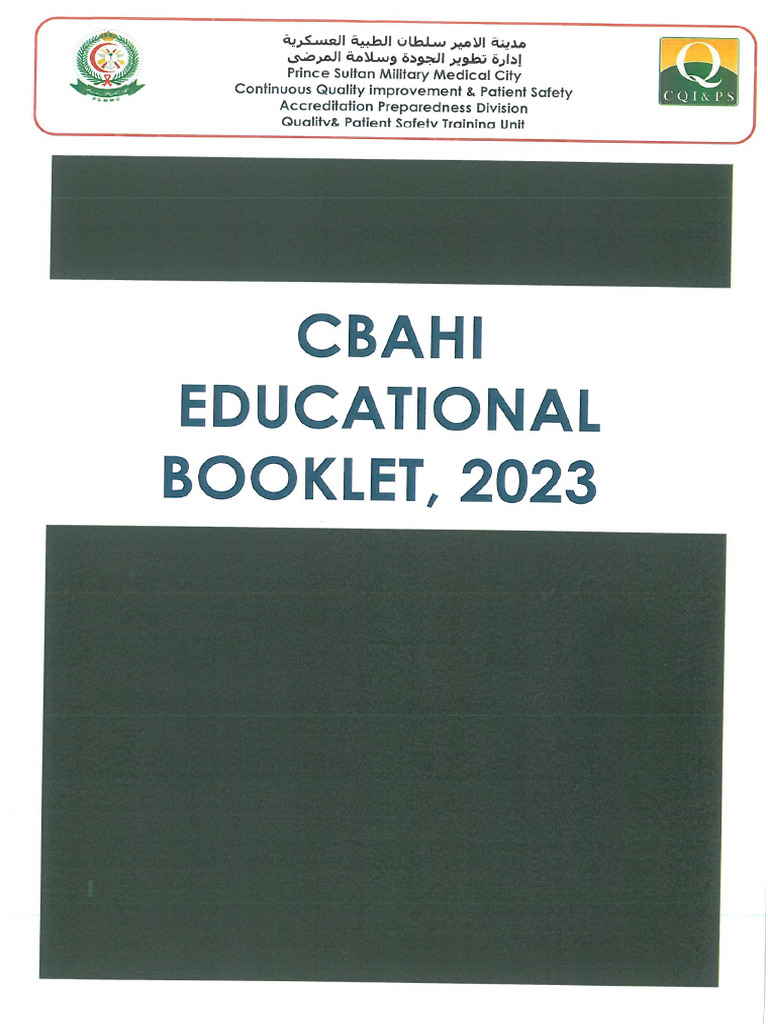CBAHI Educational Materials 2023 | PDF