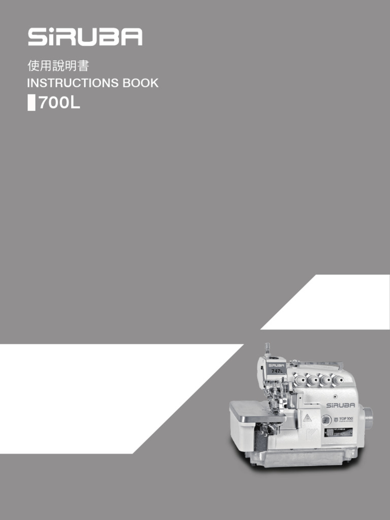 Manual Siruba 747 | PDF