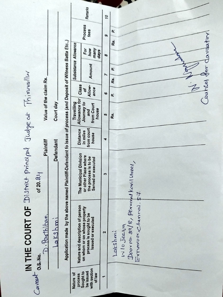 Process Application D Parthiban - Removed | PDF