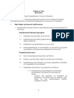 Identification Test | PDF