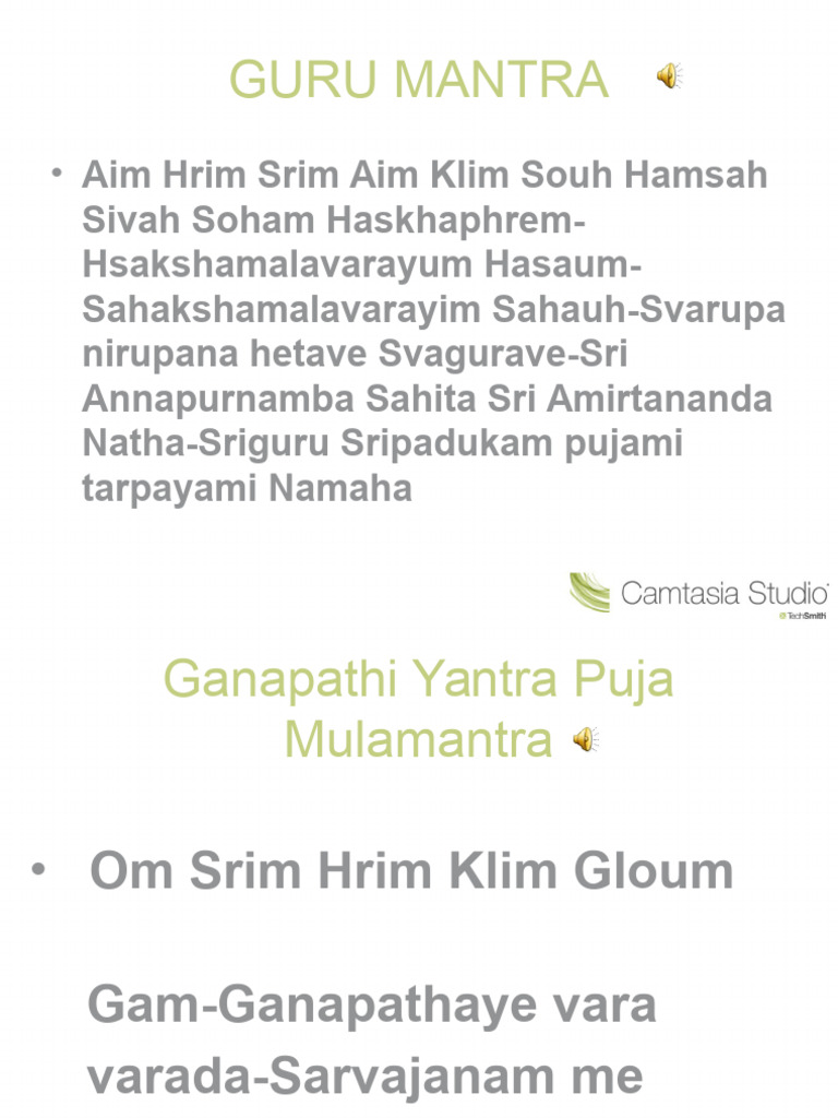 Ganpati Yantra Puja PDF Free | PDF