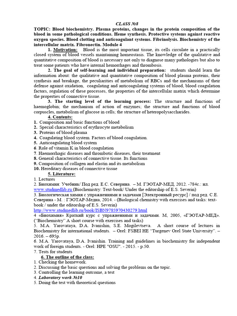 Biochemistry Class 8 | PDF