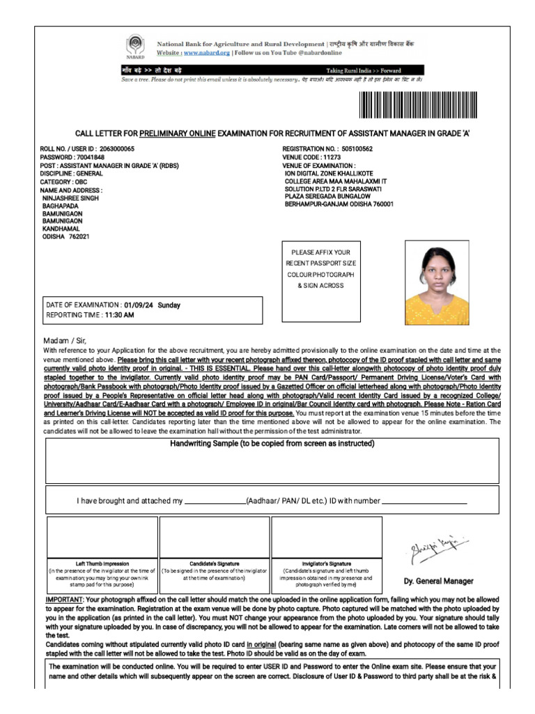 Recruitment of Assistant Manager in Grade 'A' | PDF | Identity Document ...