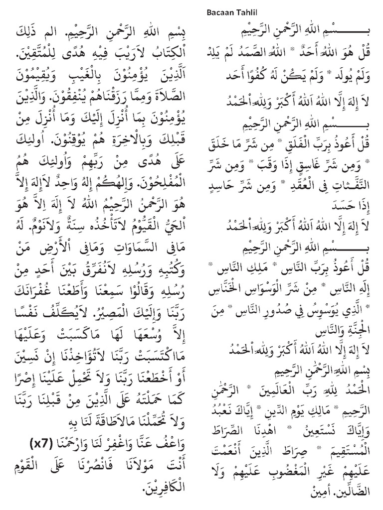 Rundown Kegiatan Rihlah Akhir Tahun | PDF