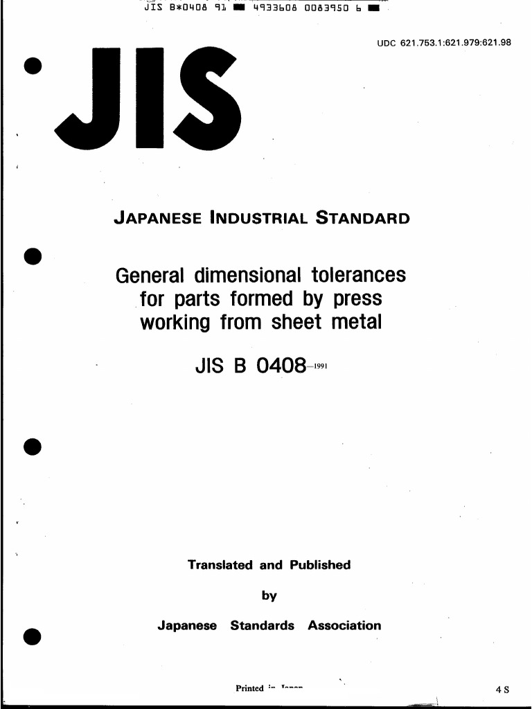 Jis B 0408 - 1991 | PDF