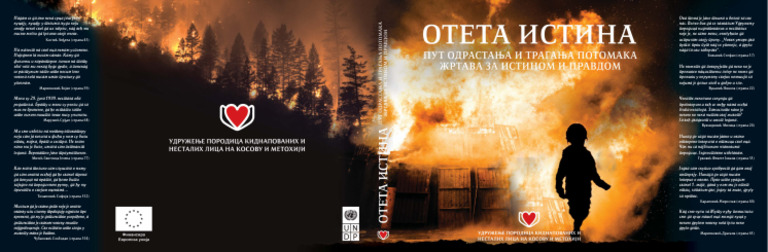 Omot Put Odrastanja | PDF
