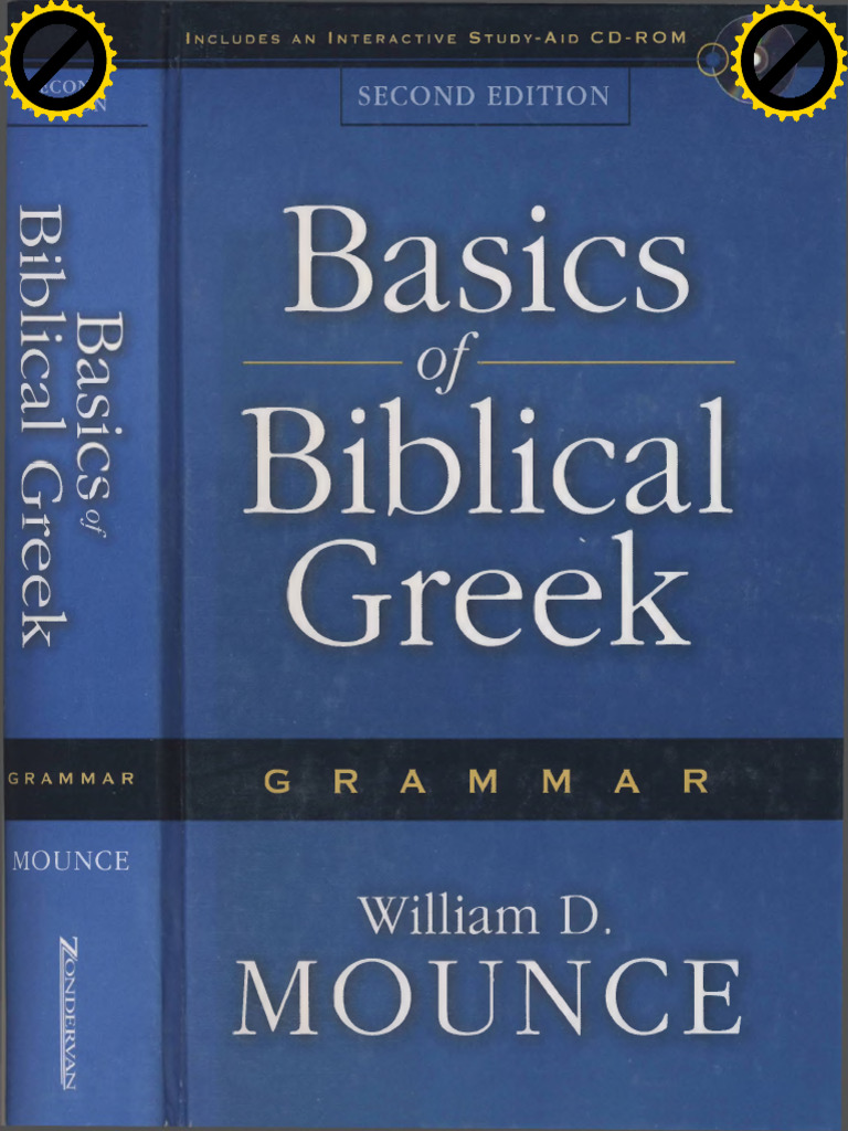 Basics of Biblical Greek-1 | PDF