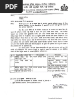 Revised Nigam Wage Rates | PDF