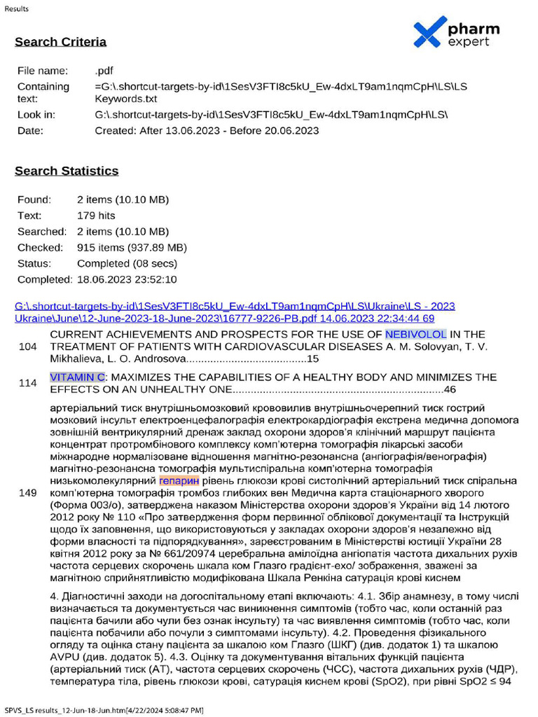 Pharmacovigilance Literature Screening_ www.pharmex.co | PDF