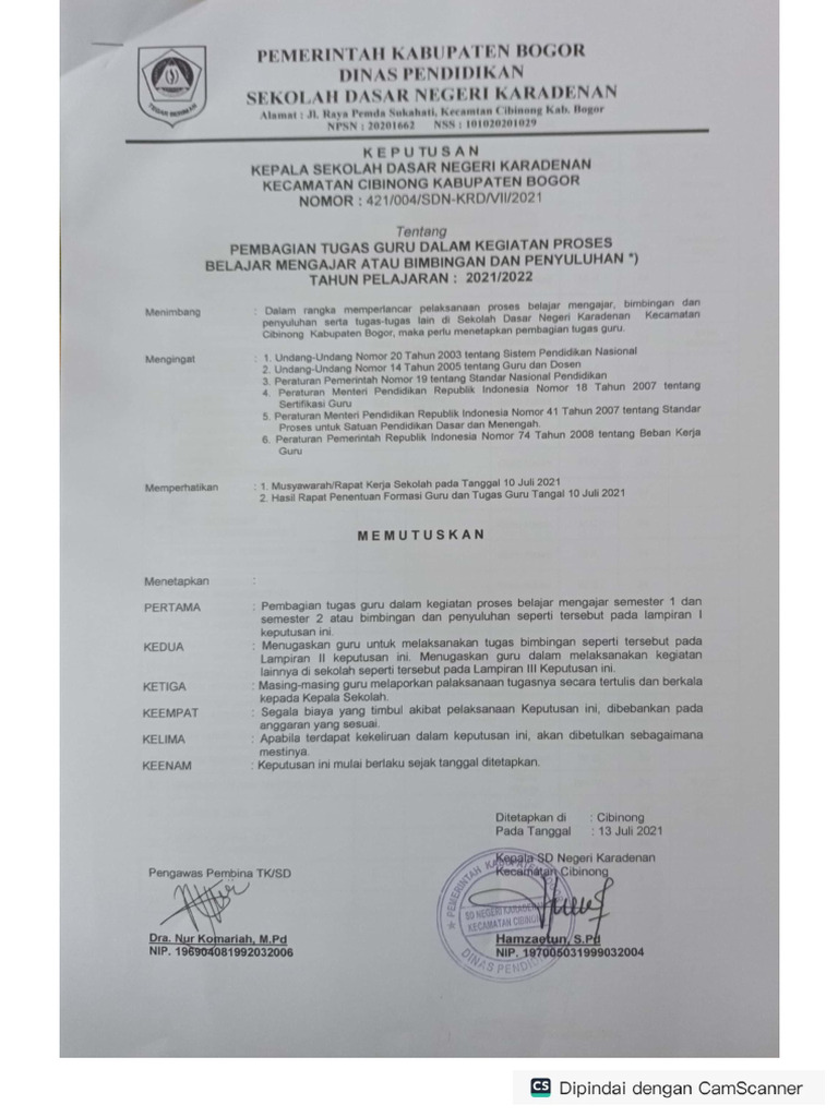 SKBM 2021_2022 | PDF