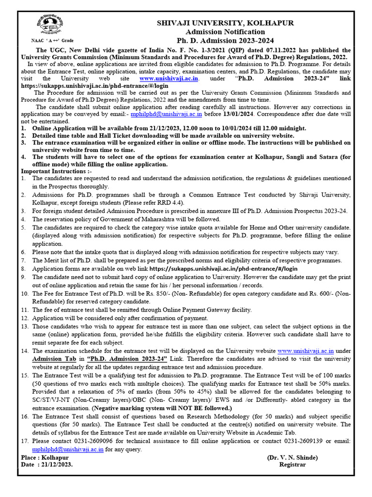 PH-D - Entrance English Notification 23-24 | PDF