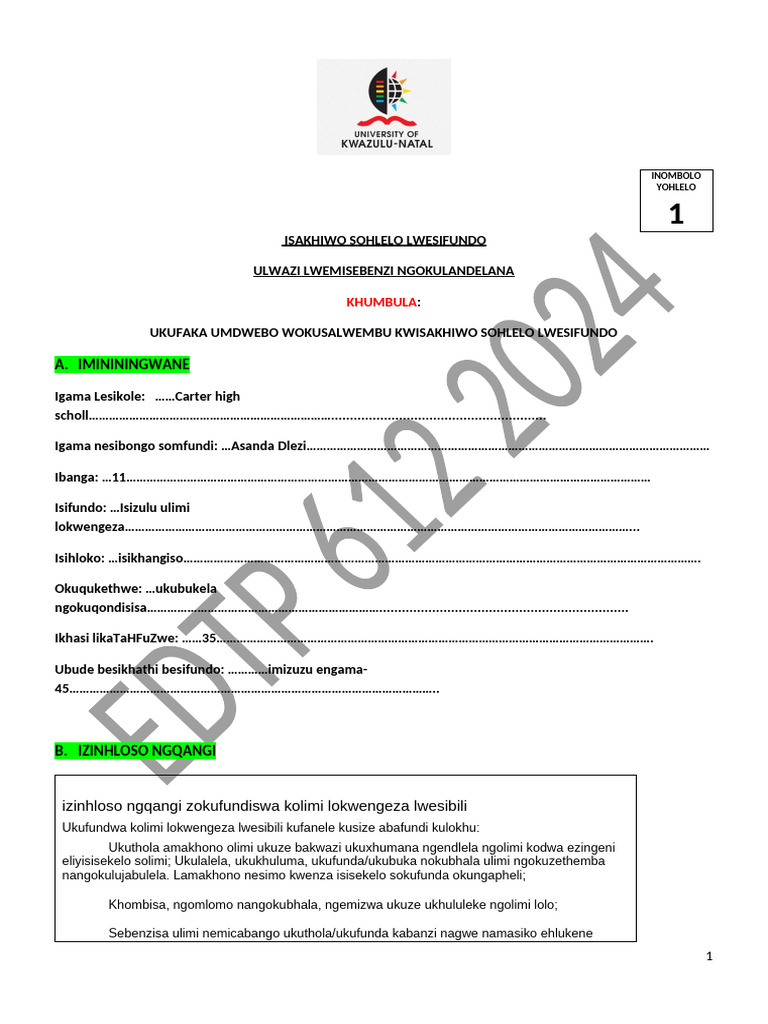 Lesson Plan Isikhangiso | PDF