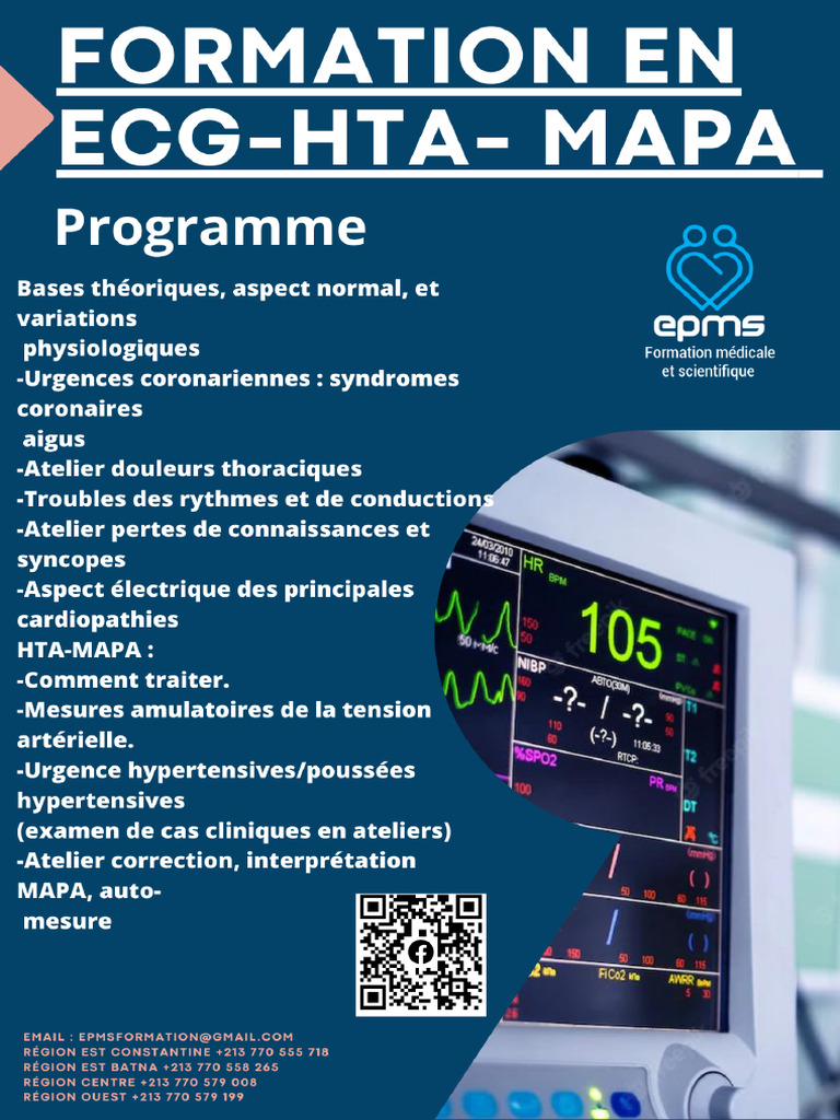 Ecg Hta Mapa 1 | PDF