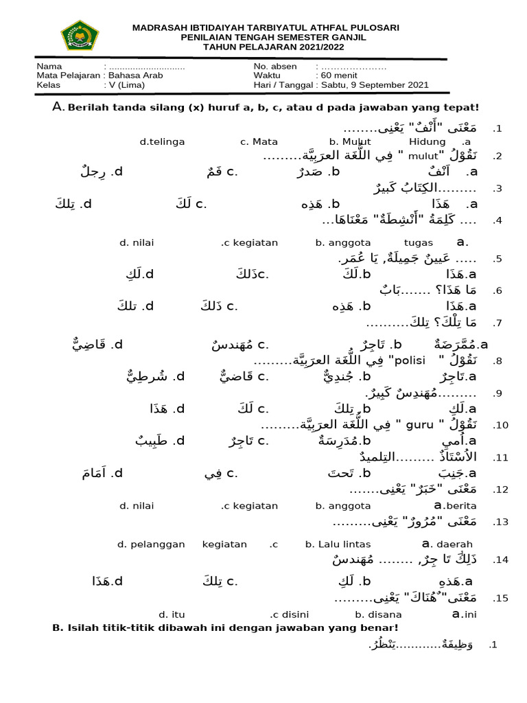 Soal PTS Bahasa Arab Kelas 5 2021 | PDF