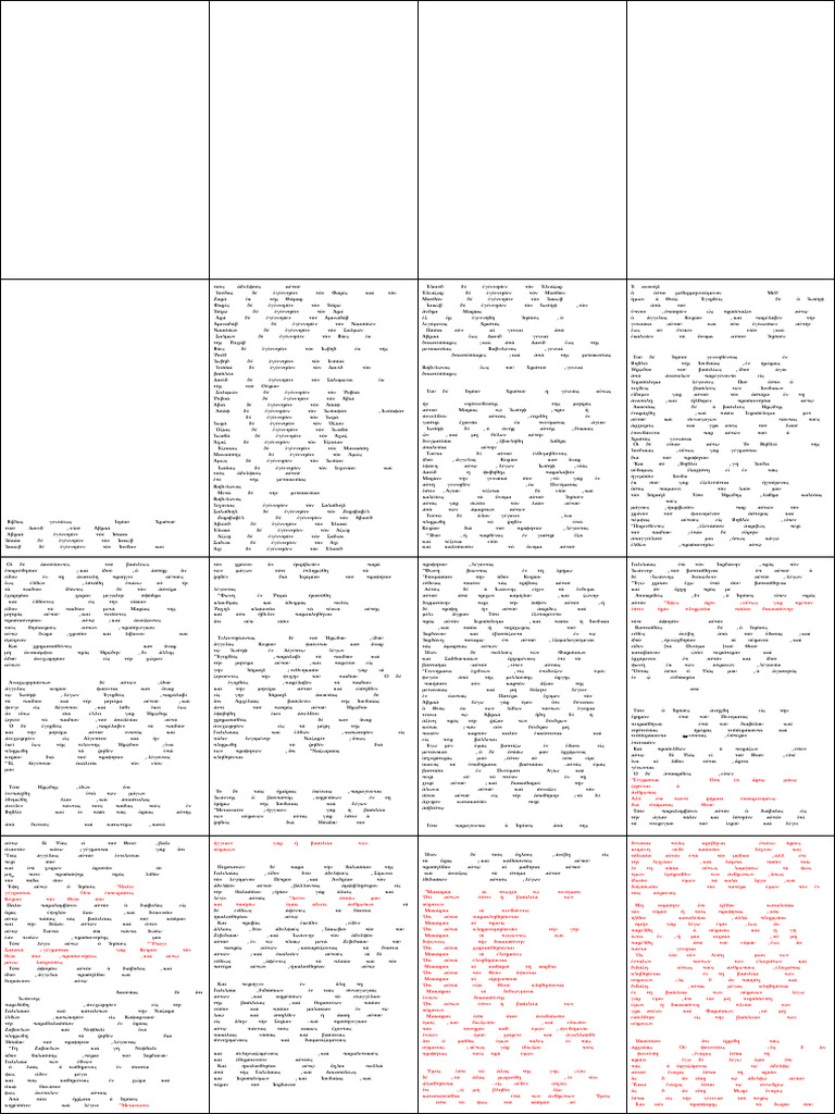 Holy Bible Interlinear Greek English A3 Colour print ready format | PDF
