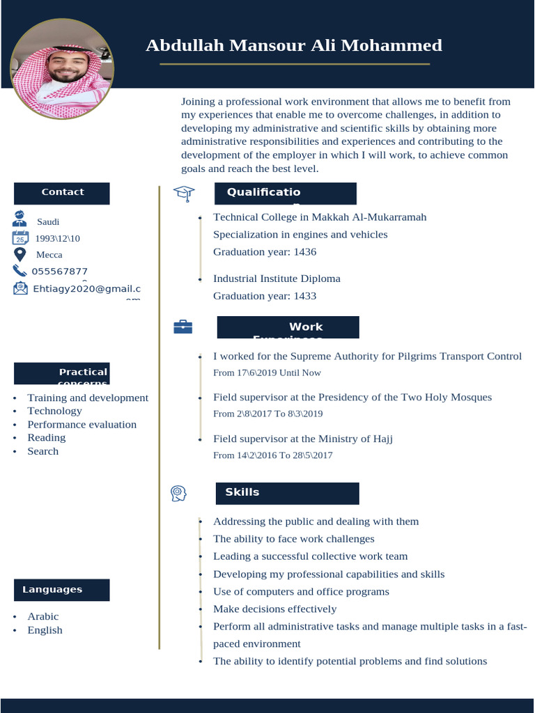 Abdullah Mansour | PDF