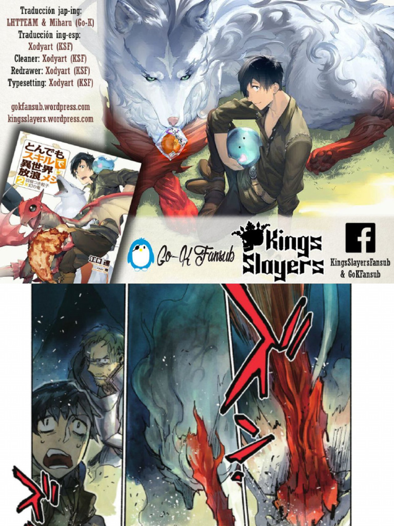 Tondemo Skill de Isekai Hourou Meshi 1-53.20 | PDF