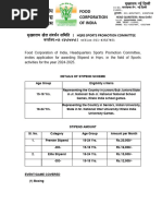 GKK Form | PDF | Government | Business
