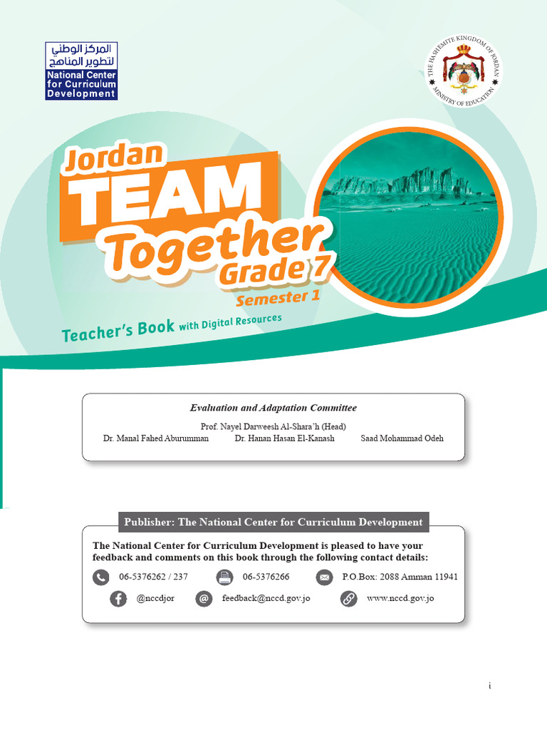 JOR TT G7 Teacher' S Book Jnob | PDF
