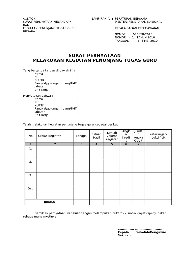 Form DUPAK-Lampiran IV | PDF
