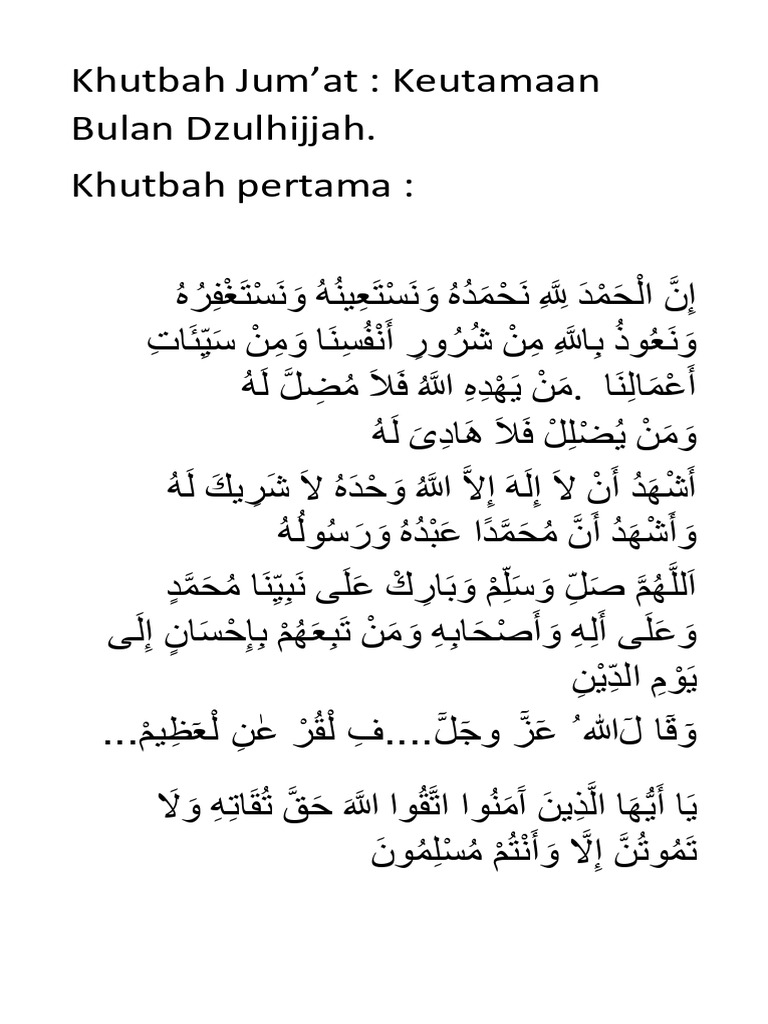 Keutamaan Bulan Dzulhijjah | PDF